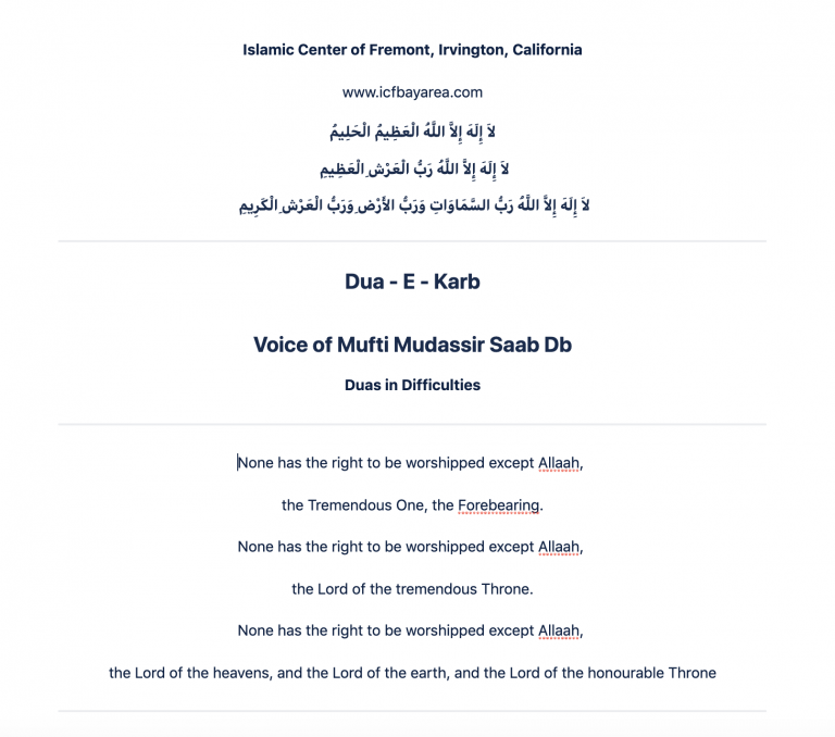 Dua-e-Karb. Prayer for Difficulties – Bayaans by Mufti Mudassir ...